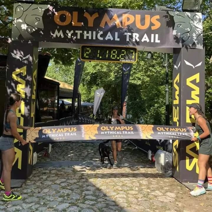 Η Παναγιώτα Δημακάκου χαρίζει Ultra πνοή στον 1ο Argithea Mountain Race ...