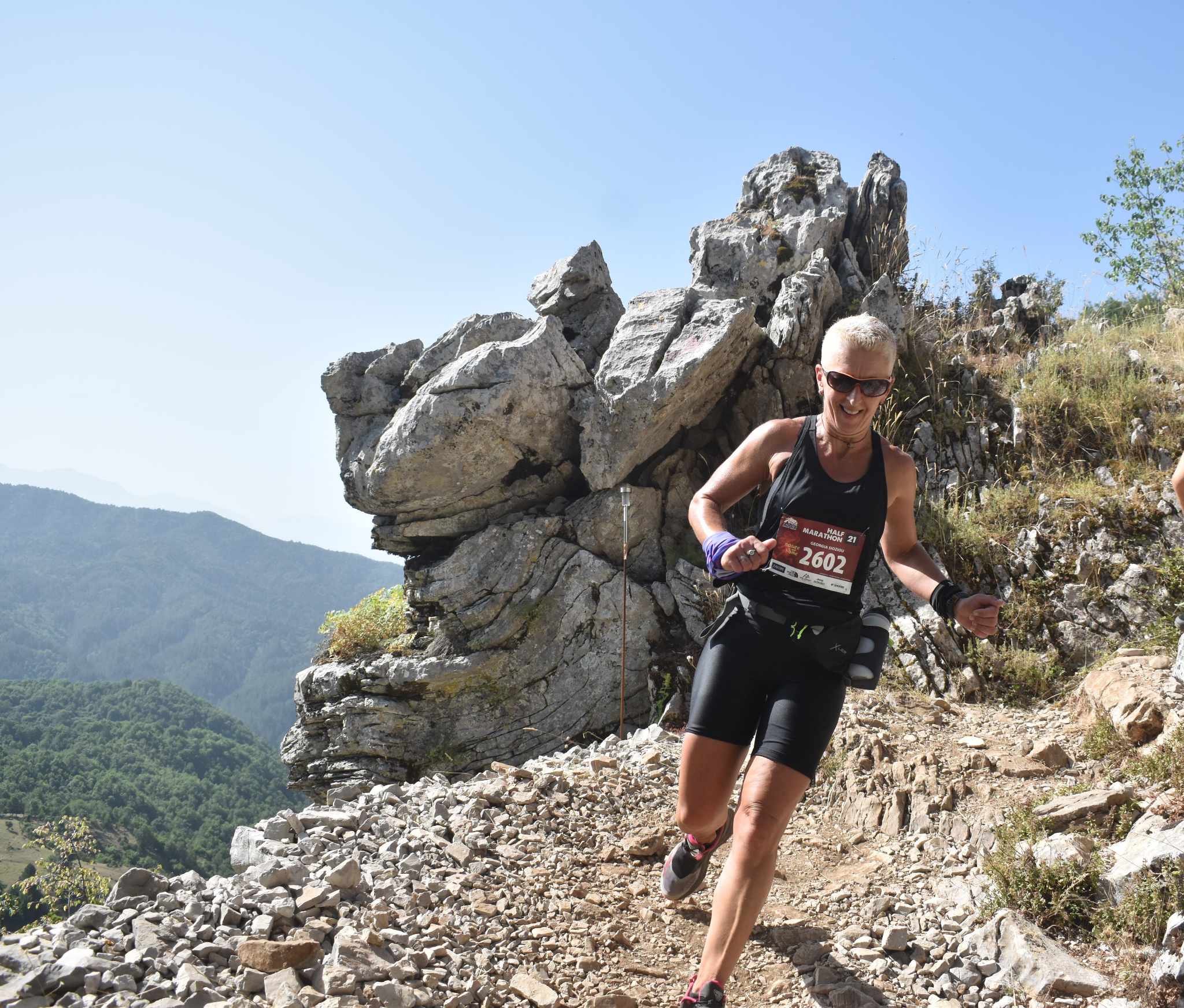 Zagori Half Marathon 21km, Σιώζιου Γεωργία - Trail Girl
